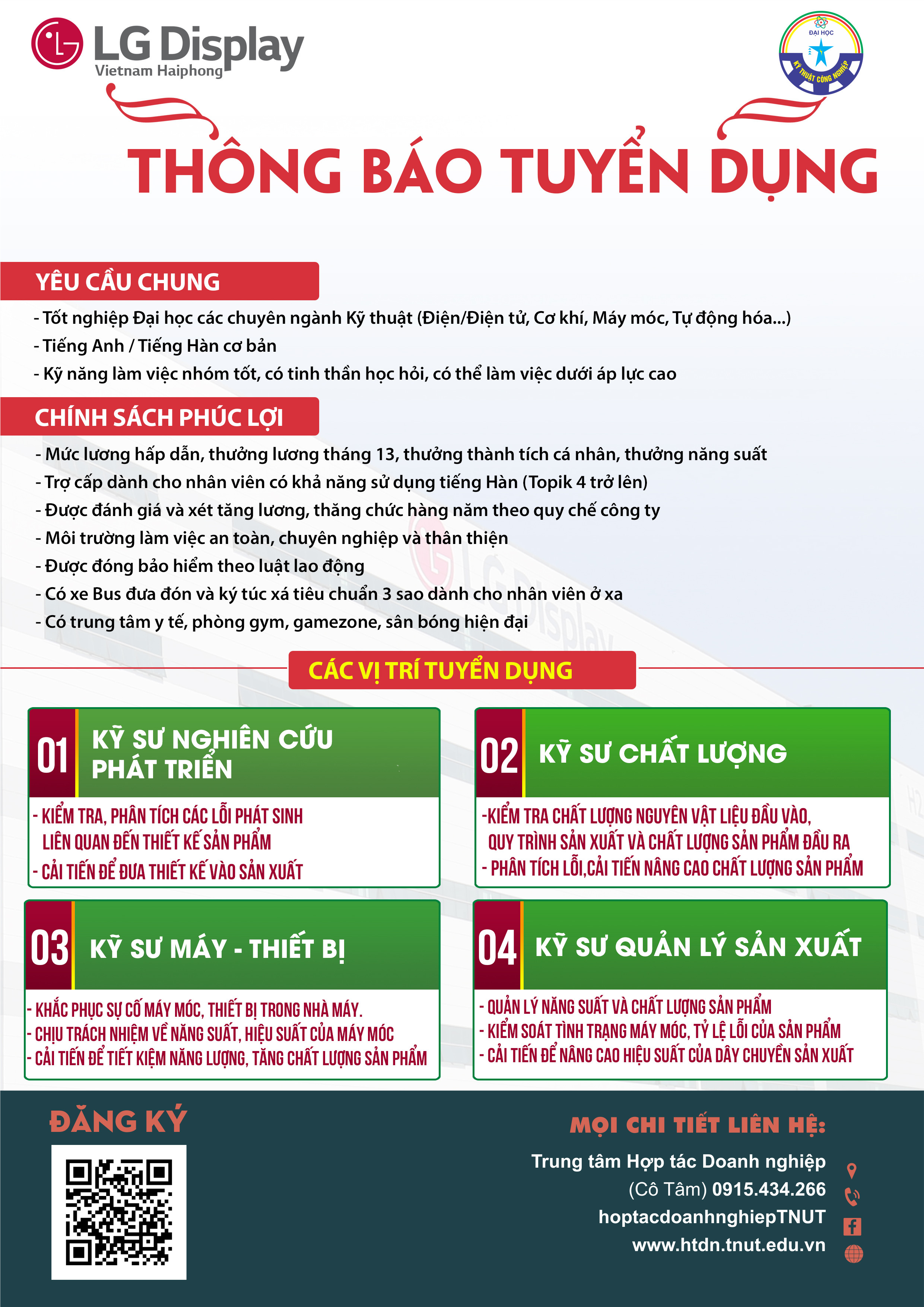 LG Display tuyển dụng kỹ sư đơt tháng 3/2023 | Tnut.edu.vn